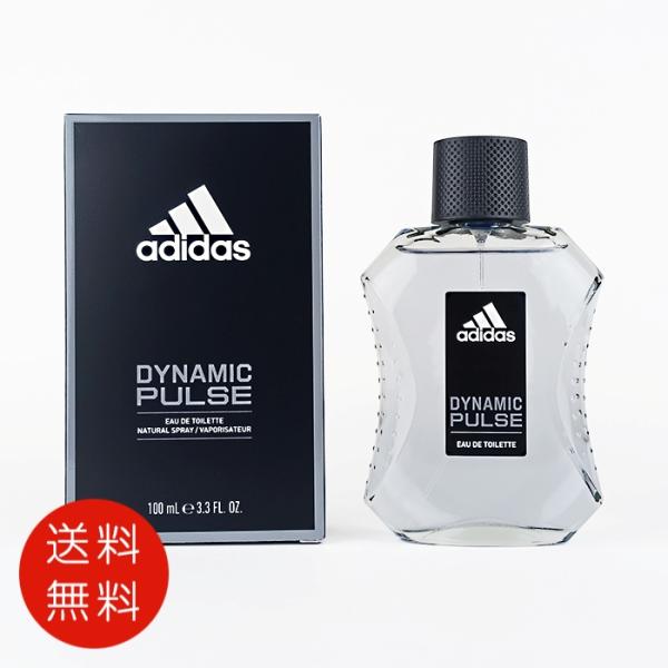 ■ブランド:　アディダス■商品名:　アディダス ダイナミック　パルス■容量:　100ml■商品説明: 世界的スポーツブランドであるアディダスから、発売されたメンズ・フレグランス。フレグランスラインがあることは、日本ではあまり知られておらず、...