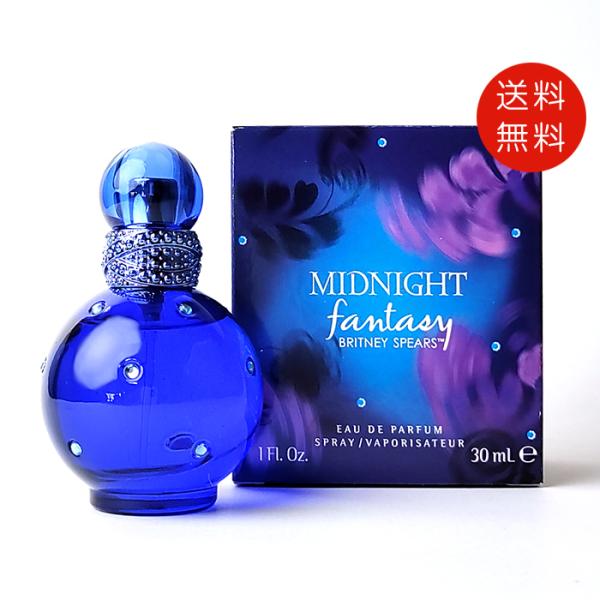 ■ ブリトニー・スピアーズ■ ミッドナイトファンタジー　３０ｍｌ　ＥＰ■ 30ml ■ 抗いがたく魅力的、少しミステリアスで誘惑的、磁石のように異性をひきつける、誘いかけるような香り。■香調：ウッディオリエンタル■トップノート：ブラックチェ...