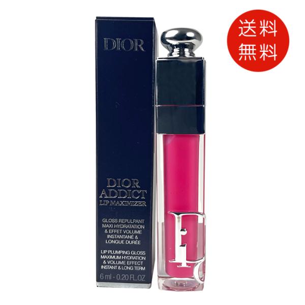 ■ブランド:　クリスチャンディオール■商品名:　ディオールアディクトリップマキシマイザー007■容量:　■商品説明: ふっくらとしたグラマラスなくちびるに導く リップグロス。 爽やかなミント フレグランスで、 つけたての心地良さが持続します...