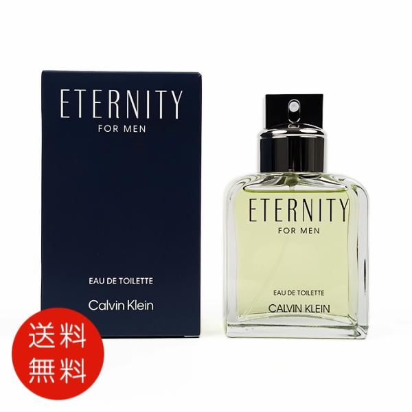 ■ブランド:　カルバンクライン■商品名:　カルバンクライン エタニティメンズ■容量:　100ml■商品説明: 女性に好感をもたれる香りです。わりと持続力はあります。 キリッとしていて、爽やかな・・・そして少し酸味のある香り。 森林浴をしてい...