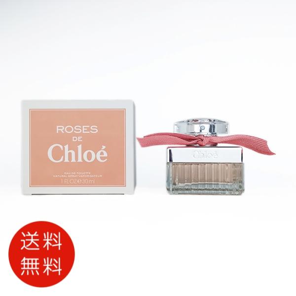 ■ クロエ■ ローズ　ド　クロエ　３０ｍｌ　ＥＴ　ＳＰ■ 30ml ■ 軽やかで表情豊かなエレガンス香るフレグランス。摘み取ったばかりのようにフレッシュなローズの香りがみずみずしく立ちのぼります。マグノリアの香調が現代性を添え、クロエの特徴...