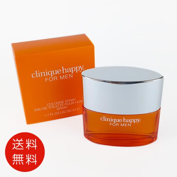 ■ クリニーク（CLINIQUE）■ ハッピーフォーメン (メンズ)■ 50ml■ シトラスが弾ける爽やかな香り。海の空気、太陽をいっぱい浴びて乾いたシャツ、冬の霜をイメージしたクリーンな印象■ トップノート:ユズ、マンダリン、ライム、フル...
