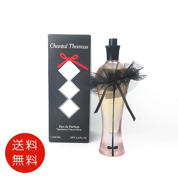 みずみずしくて愛らしい、フェミニンなフレグランス。あなたの魅力を引き出す、甘くて刺激的な忘れられない香りです。■トップノート：ラズベリーリーフ、アップル■ミドルノート：オレンジブロッサム、バイオレット■ラストノート：アンバー、 サンダルウッ...