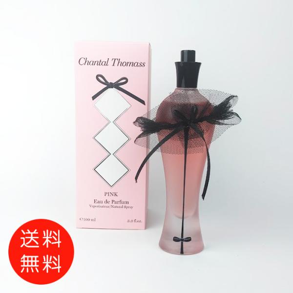 リボンやフリルをあしらったランジェリーのようなフレグランス。甘いお菓子のようなグルマンの香りはいたずら好きな女性の一面があらわれています。■トップノート：ブラックカラント、ラズベリー■ミドルノート：ジャスミンサンバック、レッドベリー■ラスト...