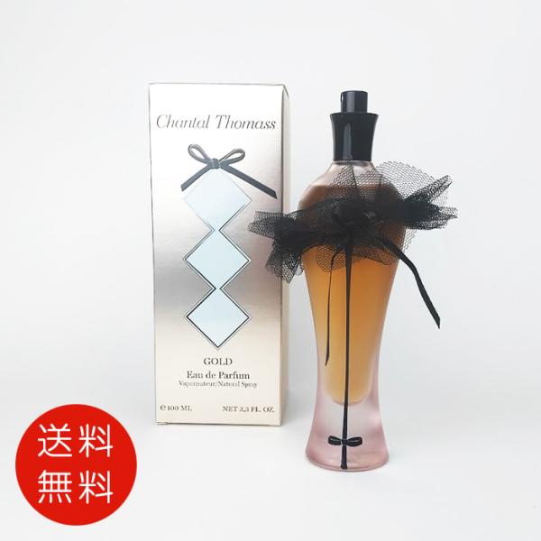 オリエンタルでミステリアスな香りが女性らしさを表現、魅惑的で輝くあなたを演出します。■トップノート：ペアー、ピンクペッパー■ミドルノート：オレンジブロッサム、ジャスミン■ラストノート：バニラ、パチュリ※取り扱い商品は【並行輸入品】となります...