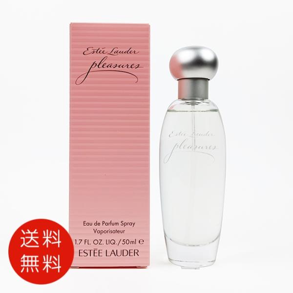 ■ブランド:　エスティローダー■商品名:　エスティローダー プレジャーズ■容量:　50ml■商品説明: 香水の新ジャンルを確立。深く奥行きのある香り。 透明なホワイトリリーやブラックライラックに ベイローズの温かなアクセントは、あふれる喜び...
