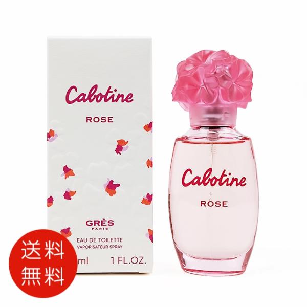 ■ブランド:　グレ■商品名:　グレ カボティーヌローズ■容量:　30ml■商品説明: オリジナリティ溢れるフローラルフルーティノート♪ カボティーヌの香りの特徴をベースに残しながらも、 チュベローズとマンダリンがほのかに香り、カボティーヌよ...
