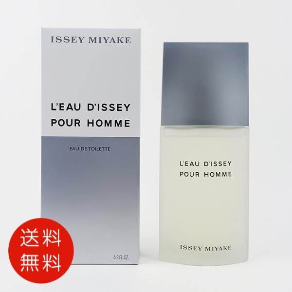 ■ イッセイミヤケ■ ロードイッセイ　プールオム　１２５ｍｌ　ＥＴ■ 125ml ■ 透明感のあるオゾンノートの代表作。 92年にデビューするやいなや、世界中に 一大センセーションを巻き起こした。 これまでのフレグランスとは一線を画する香り...