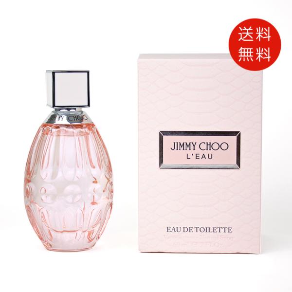 ■ ジミーチュウ■ ジミー チュウ ロー 60ml EDT■ 60ml■ ジミー チュウ ウーマンがもつ人々を魅了するダイナミックな魅力を表現したフレグランス。さわやかなフローラルとムスクの香りがシンフォニーを奏でるかのように溶け合い、華や...