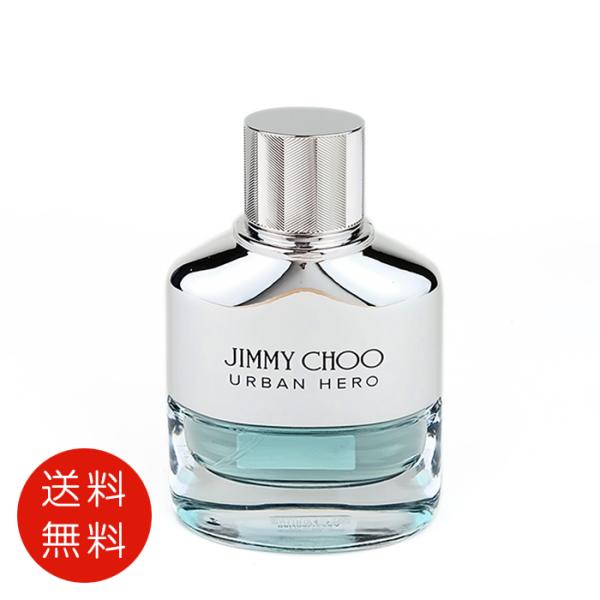 ■ ジミーチュウ■ アーバンヒーローオードパルファム ■ 50ml■ ウッディ、アロマティック。ストリートアートのように、感性と質感をブレンドさせた大胆かつモダンで都市的な香りです。イメージしたのはミステリアスで自信あふれる男性。ストリート...