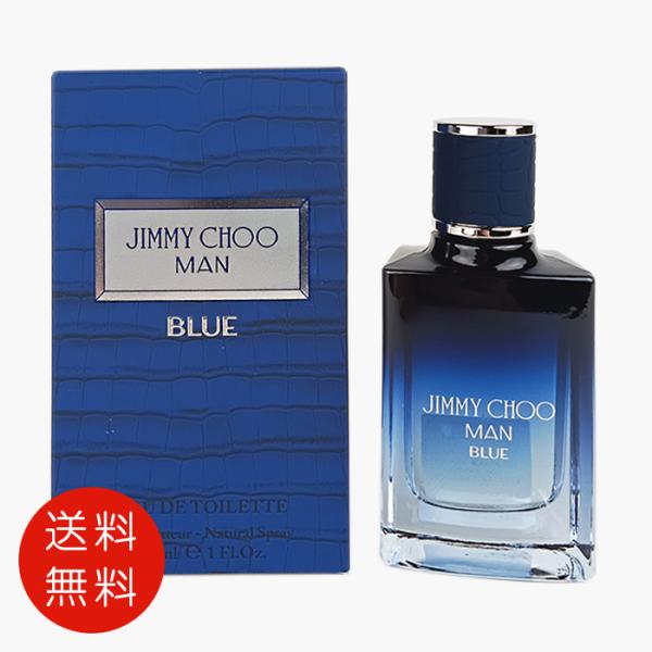 ■ ジミーチュウ■ ジミー チュウ マン ブルー オードトワレ■ 30ml■クールで都会的でありながら、自然体のエレガントさを持つ男性のイメージを追求しました。コントラストが際立つ、アディクティブでセンシュアルな周りを魅了する香りです。■ト...
