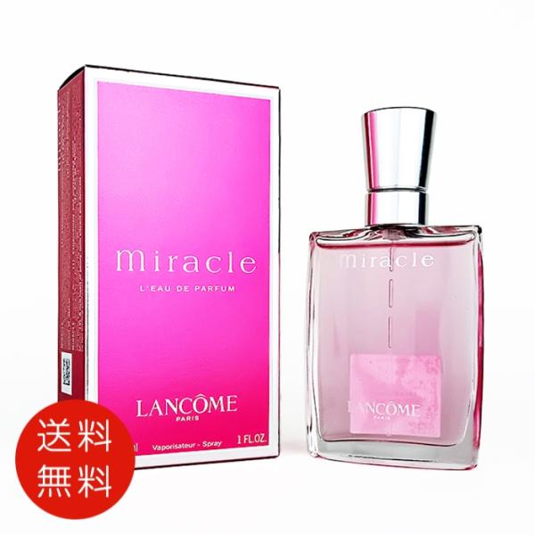 ■ ランコム（LANCOME）■ ミラク■ 30ml■ ランコム（LANCOME）の定番フレグレンス！！ フローラルでほのかに甘い香りに、さわやかな香りのバランスが絶妙。 人気急上昇の商品です■ トップノート:ライチ、フリージア ■ ミドル...