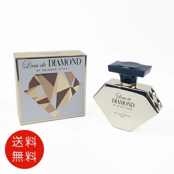 ■ ケイスケ　ホンダ■ ロードダイヤモンド　イン　ザ　ミリオン　５０ｍｌ　ＥＤＰ■ 50ml■ 高級シャンパンをキー香料とした、深みあるフレッシュフルーティの香り。大人っぽい甘さが奥深く広がり、「最高級」「高級感」をイメージしたエレガントな...