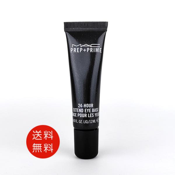 ■ MAC■ プレッププライム　２４　アワー　エクステンド　アイベース■ 12ml■ アイシャドウの発色を高める目元用ベース。透明タイプで塗りやすく、湿気や汗にも強い処方でアイシャドウのヨレや色落ちを防ぎ、メイクの仕上がりが長続きします。 ...