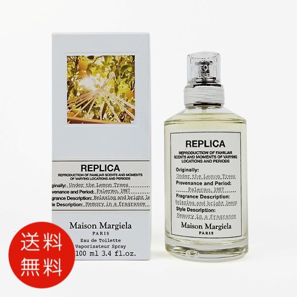 ■ メゾン マルジェラ■ レプリカ アンダーザレモンツリー■ 100ml■ 太陽の光が燦燦と降り注ぐイタリア、シチリア島。レモンの木陰で地中海の風が運ぶ新鮮な空気を吸い込み、暖かな風に身をゆだねまどろむ至福の時間。すっきりとリフレッシュした...