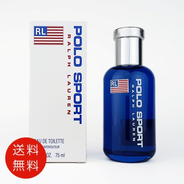 ■ブランド:　ラルフローレン■商品名:　ラルフローレン ポロスポーツ■容量:　75ml■商品説明: ニューヨーカーのライフスタイルから生まれた香り。 スーッと心地よいミントのマリン・シトラスと、 海藻エキスの香りがずっと続くマリンシトラスノ...