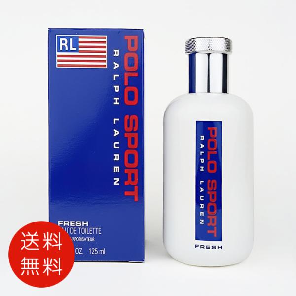 ■ブランド:　ラルフローレン■商品名:　ラルフローレン ポロスポーツ フレッシュ■容量:　125ml■商品説明: 爽やかなフローラルグリーンにエネルギッシュな柑橘系が混ざり合います。ブーケのフレッシュで華やかな香りがウッディノートに重なるこ...
