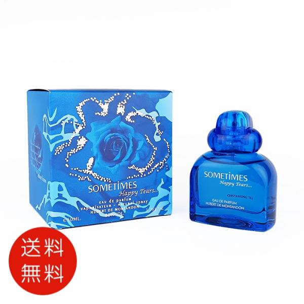 ■ブランド:　アロマコンセプト■商品名:　アロマコンセプト サムタイムハッピーティアーズ■容量:　50ml■商品説明: サムタイムシリーズ第10弾。 9作目の初恋、片思いだった、ウィズシークレットに対し、運命の出会いに涙する2人の香り、ハッ...