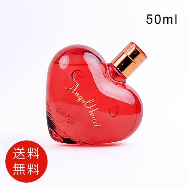 ■ブランド:　エンジェルハート■商品名:　エンジェルハート エンジェルハート■容量:　50ml■商品説明: めちゃ可愛い真っ赤なハートのボトルに ちょっぴりセクシーな子悪魔的なフルーティフローラル♪ 南国の果実を想わせるトロピカルなトップノ...