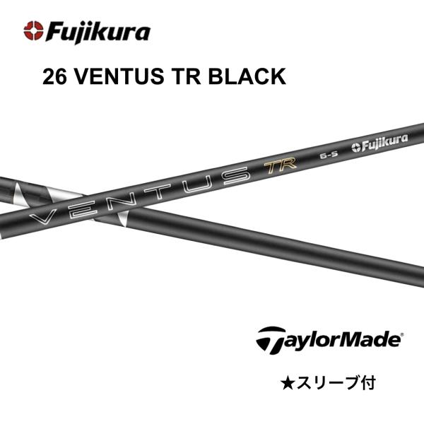 ツアーからのフィードバックとモーションキャプチャーテストを徹底的に経て再設計されたNew Ventus TR は、VeloCore+ テクノロジーを搭載し、パフォーマンスをさらに向上させました。VeloCore+ を搭載したこの先進的な設計...