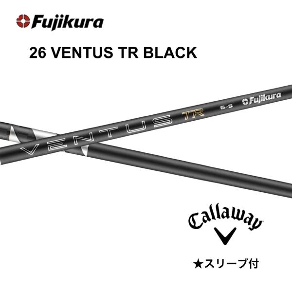 ツアーからのフィードバックとモーションキャプチャーテストを徹底的に経て再設計されたNew Ventus TR は、VeloCore+ テクノロジーを搭載し、パフォーマンスをさらに向上させました。VeloCore+ を搭載したこの先進的な設計...