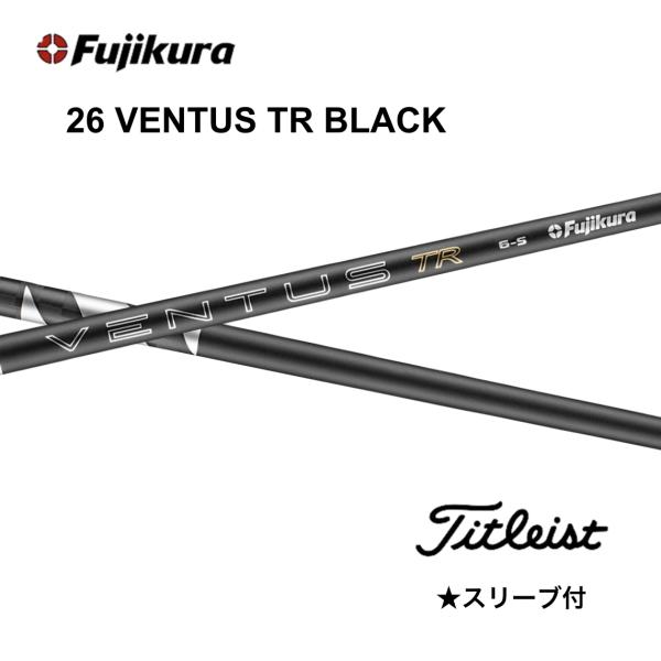 ツアーからのフィードバックとモーションキャプチャーテストを徹底的に経て再設計されたNew Ventus TR は、VeloCore+ テクノロジーを搭載し、パフォーマンスをさらに向上させました。VeloCore+ を搭載したこの先進的な設計...