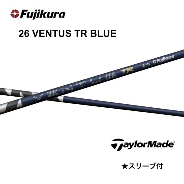 ツアーからのフィードバックとモーションキャプチャーテストを徹底的に経て再設計されたNew Ventus TR は、VeloCore+ テクノロジーを搭載し、パフォーマンスをさらに向上させました。VeloCore+ を搭載したこの先進的な設計...