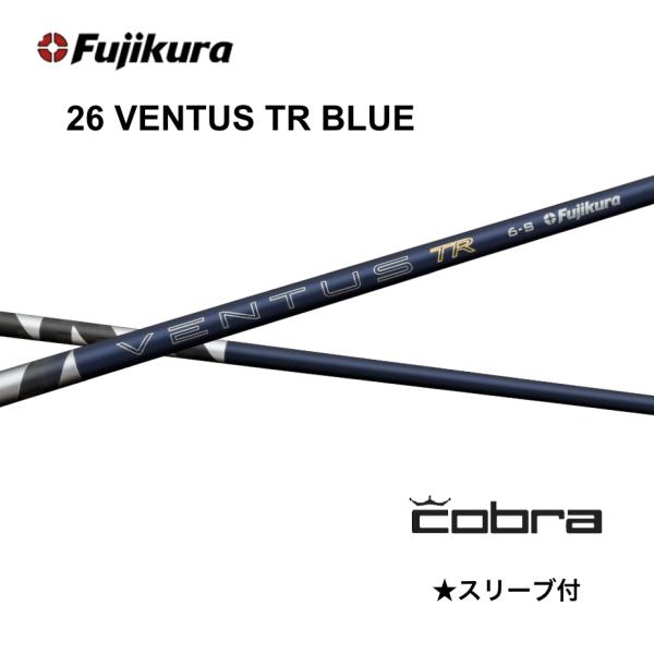 ツアーからのフィードバックとモーションキャプチャーテストを徹底的に経て再設計されたNew Ventus TR は、VeloCore+ テクノロジーを搭載し、パフォーマンスをさらに向上させました。VeloCore+ を搭載したこの先進的な設計...