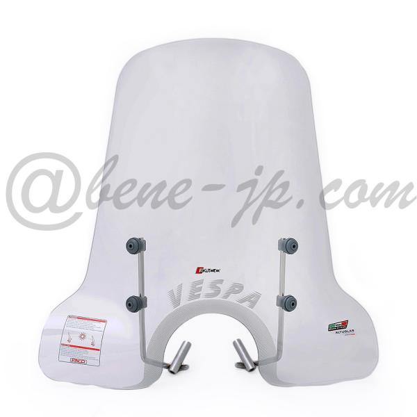 FACO製のラージフライスクリーン。Vespa GTS125-250-300本体の下部、ヘッドライトの上あたりに”VESPA”のロゴが入っています。最も大きいサイズの風防になります。風よけ効果が最大で、ちょっとした雨もよけてくれます。冬には...