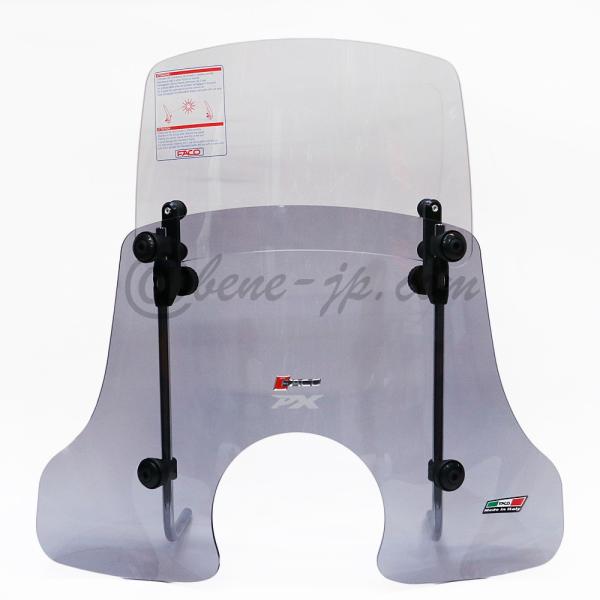 FACO　ツインスクリーン　Vespa P/PX, LML 2S/4S2重構造になっていて、高さが調整できます。輸入品につき、風防自体に多少の擦り傷/歪みなどがある場合があります。スモーク部分サイズ：　約23.5cm（ライト上高さ）×約56...