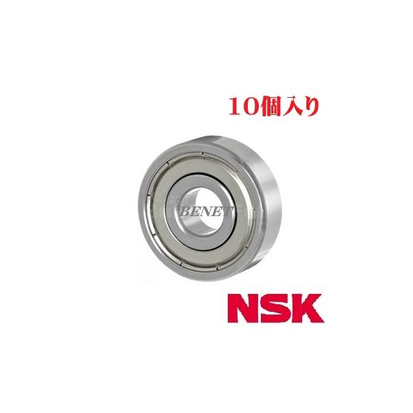 NSK（日本精工）　625ZZ　　10個特価単列深溝玉軸受　ミニチュアベアリング　クローム　シールド(ZZ)タイプサイズ:内径5mm　外径16mm　幅5mm材質：SUJ2  高炭素クロム軸受鋼メーカー：NSK（日本精工）
