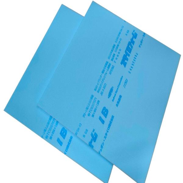 【発売日：2025年03月07日】【断熱材スタイロフォーム1B】908x910x35mmx2枚：3'x3'（3尺x3尺のサイズ表記でサブサブと呼ばれています）約畳半畳サイズx2枚セット！デュポン・スタイロ株式会社製品、押出法ポリスチレンフォ...
