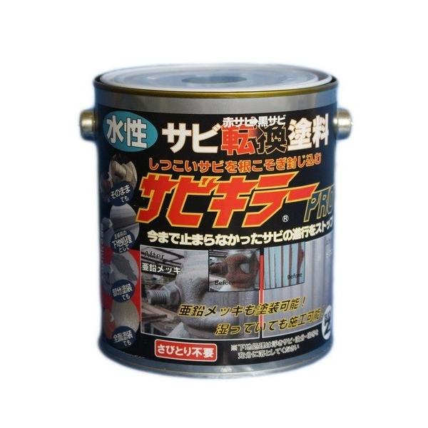 BANZi サビキラー Pro 1kg バンジ BAN-ZI 水性錆転換塗料速乾性サビ転換塗料。・亜鉛メッキにも使用可能・水性なので湿っていても大丈夫・どんな塗料も上塗り可能（※要 完全乾燥）・塗装不足部は色が変わるお知らせ機能付き面倒なサ...