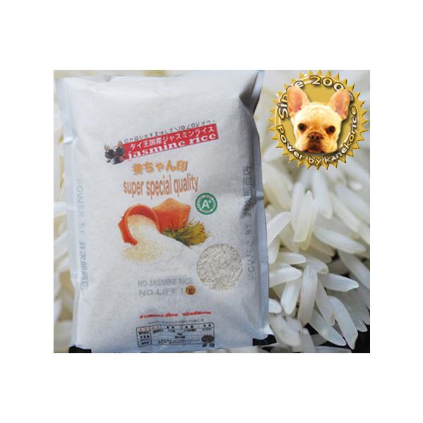 【発売日：2017年03月25日】生産地 タイ精米年月日  タイトルに記載内容量 1kgカレー チャーハン ピラフ エスニック料理 等にそのままでも美味しい！！代引き着日指定できません。5kgで輸入されておりますので小分けしてエコリパック又...