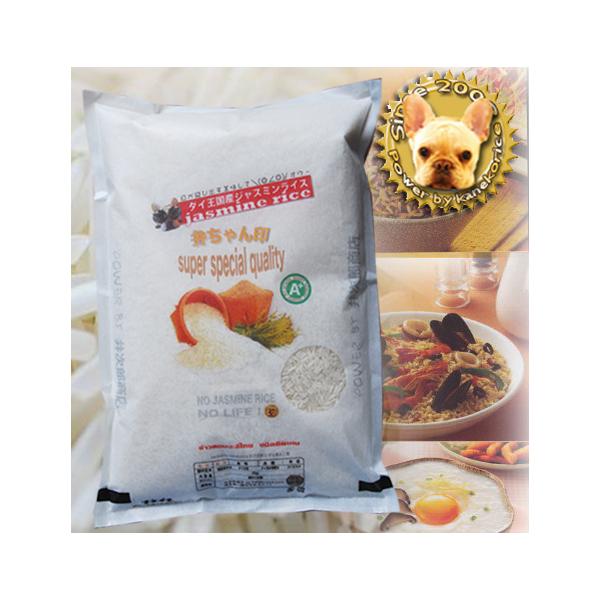 【発売日：2017年03月25日】生産地 タイ精米日タイトルに記載内容量3kg営業日15時までのご注文で即日発送致します(日曜日、祝日定休日)倉庫、配送工場共に低温設備完備中部〜東北地域送料無料です、その他の地域は別途加算となりますm(_ ...