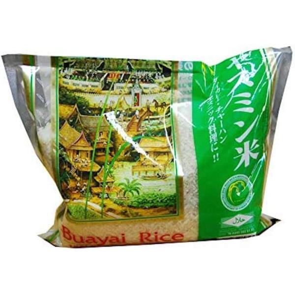 【発売日：2017年03月25日】カレー チャーハン ピラフ 等にそのままでも美味しい！！5kgで輸入されておりますので小分けしてエコリパック又はオリジナルパッケージ2kgでお届け致します。imported by 5kg packe. se...