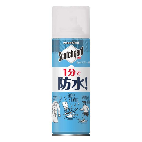 3M スコッチガード 防水スプレー 速効性