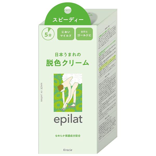 epilat/脱色クリーム/簡単スピーディー、むだ毛のブリーチ