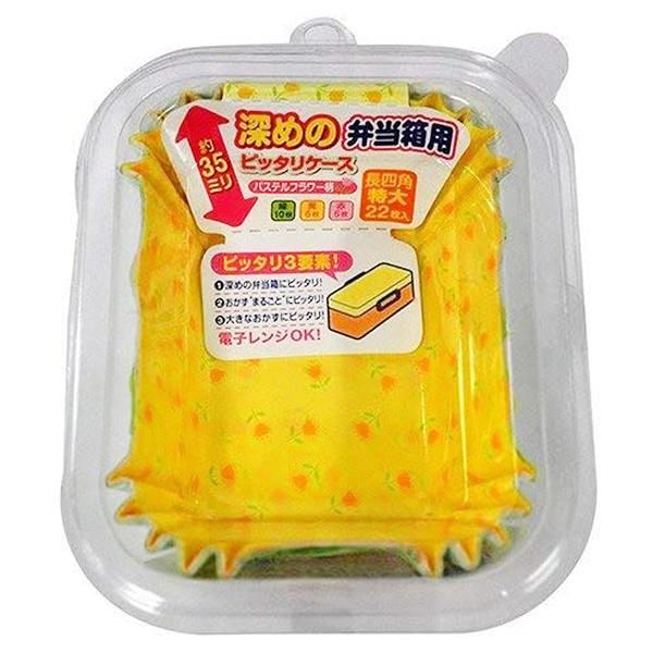 おかず入れ /毎日のおべんとうに /カップ