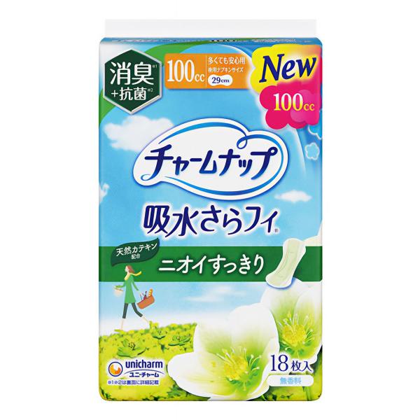 チャームナップ 多くても安心用 消臭タイプ ナプキン