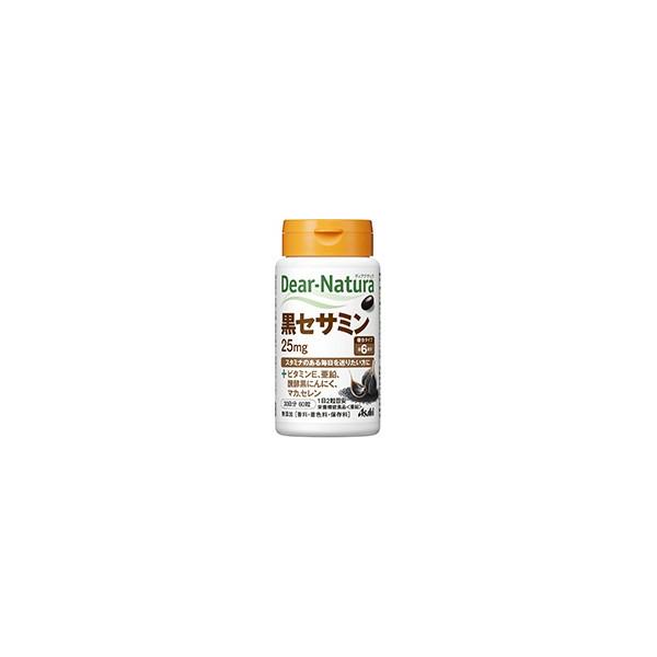 商品特徴セサミンに加えて、V.E、亜鉛、醗酵黒にんにく末、マカエキス末、セレンを配合。にんにくは、約1ヶ月醗酵熟成させた国産の黒にんにくを使用しています。こんな方におすすめ●毎日の元気が気になる方に●スタミナのある毎日を送りたい方に内容量6...