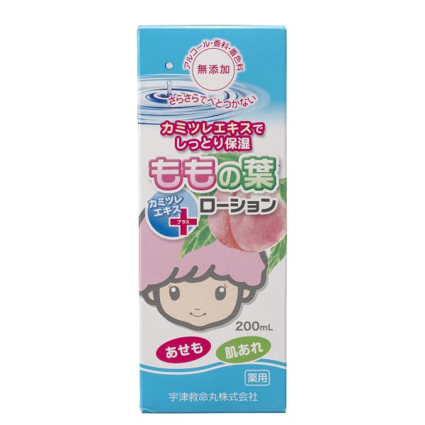 効能●肌あれ、あれ性●あせも・しもやけ・ひび・あかぎれを防ぐ●日やけ・雪やけ後のほてり●肌をひきしめる。肌を清浄にする。肌を整える。●肌をすこやかに保つ。皮膚にうるおいを与える。用法・用量適量を皮膚に塗布してください。