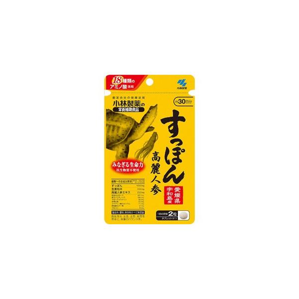 特徴18種類のアミノ酸含有着色料、香料、保存料すべて無添加●豊富にアミノ酸を含む、「すっぽん」、高麗人蔘に、しょうが粉末を配合したサプリメントです。●安全品質の宇和島産すっぽんを使用しています。