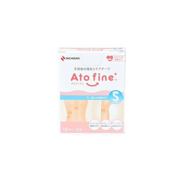 特徴：●1〜4cmの傷あとに。●手術後の傷あとは、周りの皮ふが引っ張られたり、こすれたり、紫外線が当たると、赤く盛り上がるなどして目立ちやすくなります。(アトファイン)はこれらの外部刺激から傷あとを保護するテープです。●タテにもヨコにも伸び...