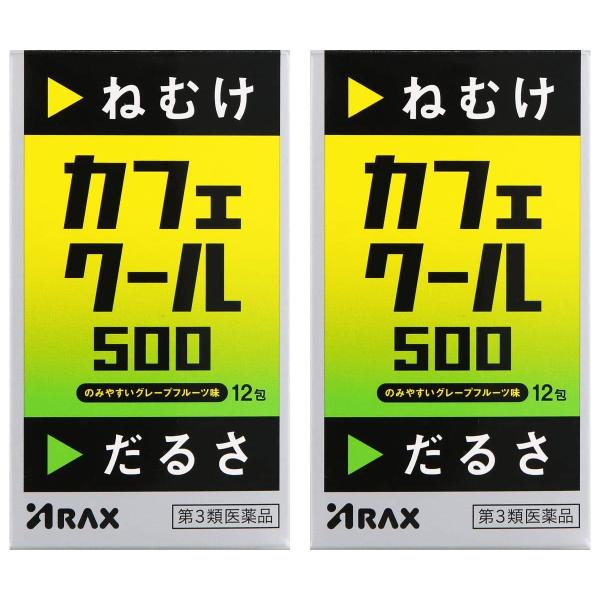 特徴 ○無水カフェイン1日量500mg（3包中）配合 ○何度も襲ってくるねむけ・だるさの除去に！ ○Coolな刺激がうれしい、ほろ苦酸っぱいグレープフルーツ味！ ○いつでもどこでも水なしでものめる！ 効能・効果 眠気・倦怠感の除去 用法・用...