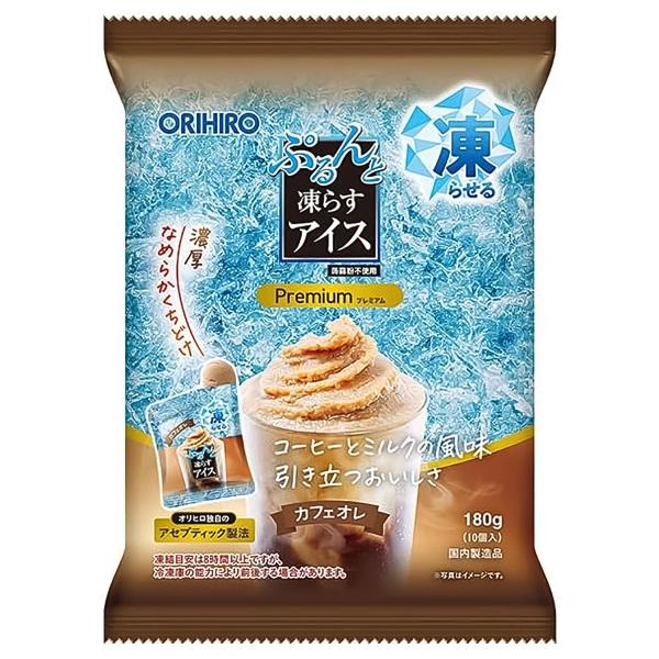 オリヒロ ぷるんと凍らすアイス プレミアムカフェ カフェオレ