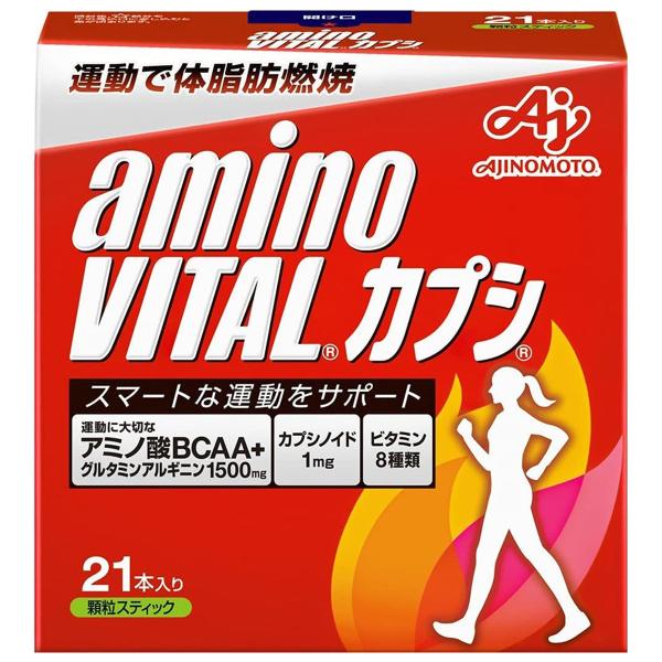 ※パッケージデザイン等は予告なく変更されることがあります。予め御了承下さい。 特徴 水と一緒に飲むだけで、５種類のアミノ酸１５００ｍｇとカプシエイト類１ｍｇが摂取出来て、ダイエットのための運動が快適で効率的になる事が体感できる。スポーツ時に...