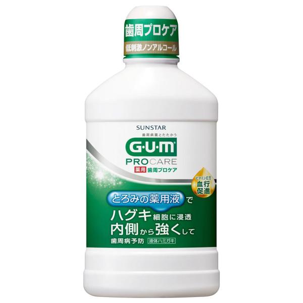 G・U・M/液体ハミガキ/マウスウォッシュ