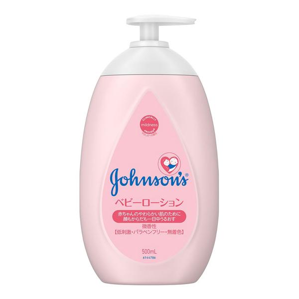 ジョンソンベビー ローション 微香性 500ml アレルギーテスト済