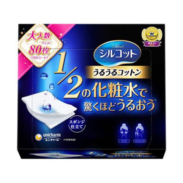 商品特徴・含んだ化粧水を残さずお肌に送り出すので、いつもの1／2の化粧水でも驚きのうるおいがコットンから出てきます。・パッティングの後には1シートを2枚にはがせるので、パックにも適しています。・肌ざわりを良くする保湿成分配合。